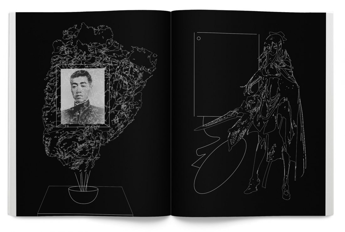 Eric Hu is Everywhere | inform.design