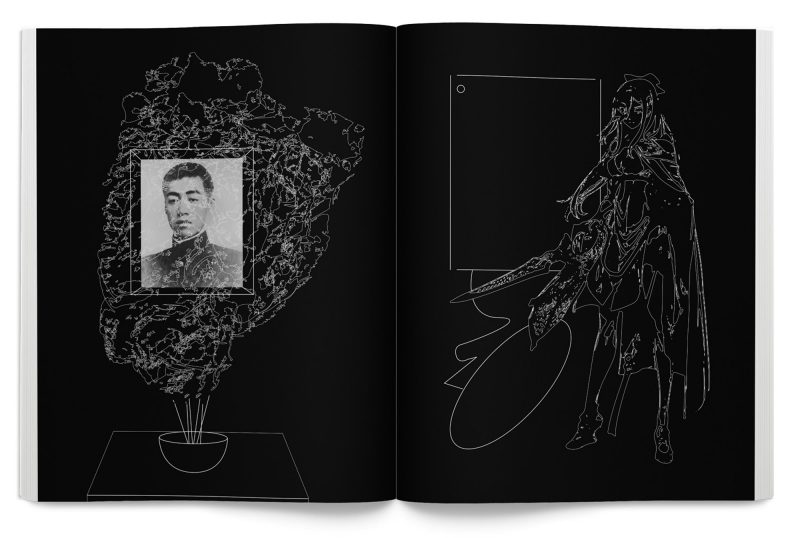 Eric Hu is Everywhere | inform.design