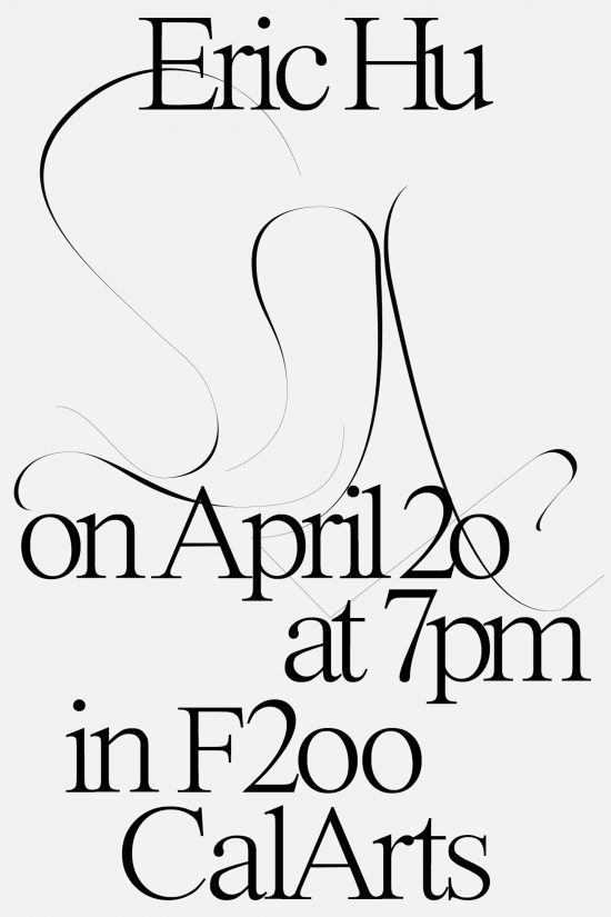 Eric Hu is Everywhere | inform.design